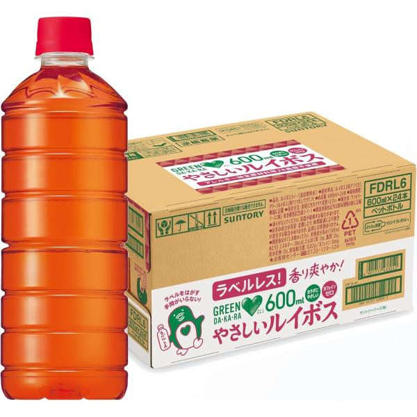 ※メーカー都合によりパッケージ等の外装面で異なる場合がございますので、あらかじめご了承くださいませ(免責) 画像は見本(イメージ)です。画像内に写った期限は撮影時のものであり、お届けする商品は期限内となります。詳細な期限については直接お問合...