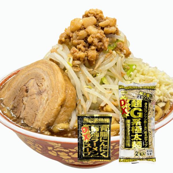 ※メーカー都合によりパッケージ等の外装面で異なる場合がございますので、あらかじめご了承くださいませ(免責) 画像は見本(イメージ)です。画像内に写った期限は撮影時のものであり、お届けする商品は期限内となります。詳細な期限については直接お問合...