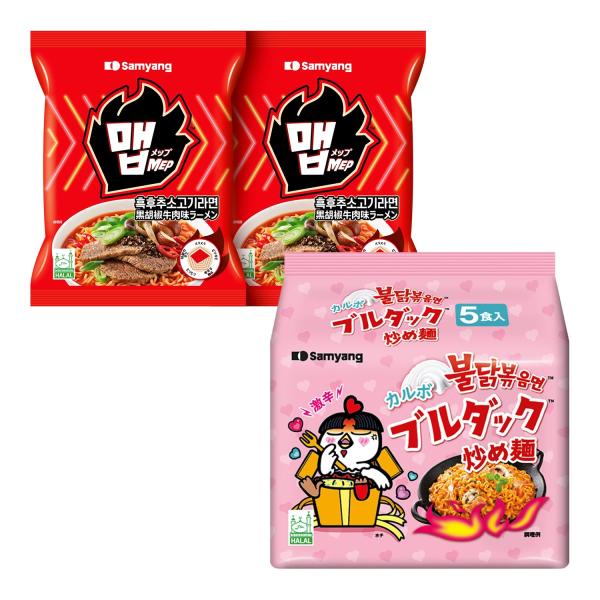 ※メーカー都合によりパッケージ等の外装面で異なる場合がございますので、あらかじめご了承くださいませ(免責) 画像は見本(イメージ)です。画像内に写った期限は撮影時のものであり、お届けする商品は期限内となります。詳細な期限については直接お問合...