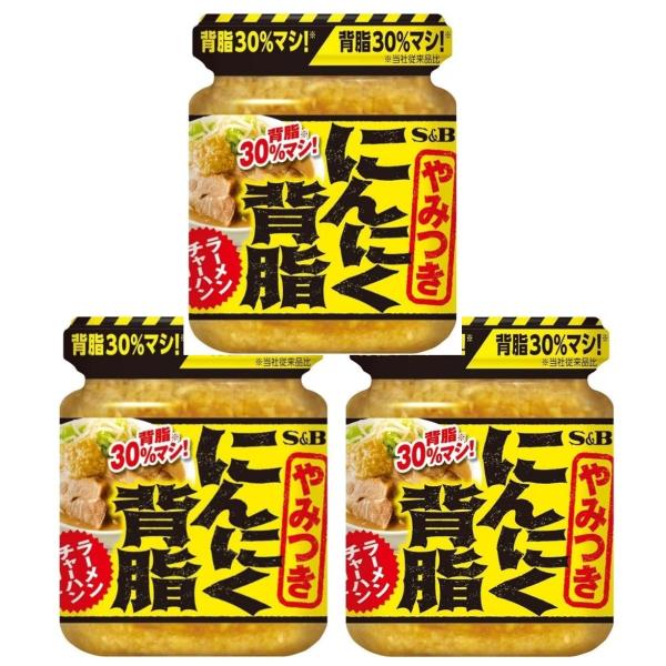 ※メーカー都合によりパッケージ等の外装面で異なる場合がございますので、あらかじめご了承くださいませ(免責) 画像は見本(イメージ)です。画像内に写った期限は撮影時のものであり、お届けする商品は期限内となります。詳細な期限については直接お問合...
