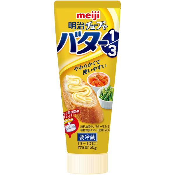 ※メーカー都合によりパッケージ等の外装面で異なる場合がございますので、あらかじめご了承くださいませ(免責) 画像は見本(イメージ)です。画像内に写った期限は撮影時のものであり、お届けする商品は期限内となります。詳細な期限については直接お問合...