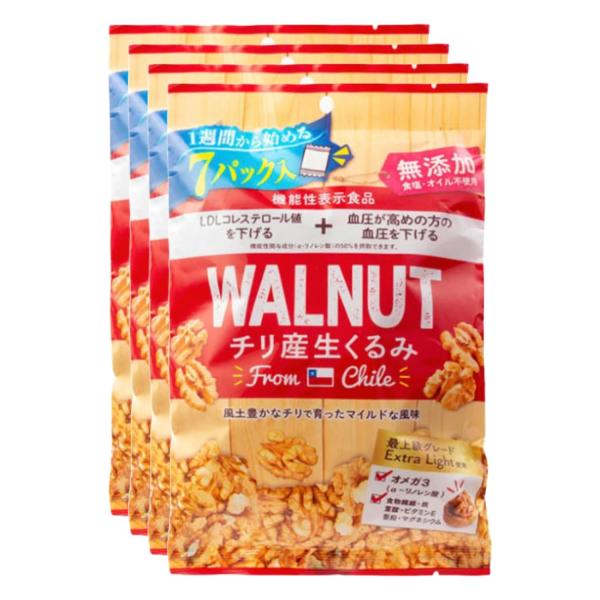 ※メーカー都合によりパッケージ等の外装面で異なる場合がございますので、あらかじめご了承くださいませ(免責) 画像は見本(イメージ)です。画像内に写った期限は撮影時のものであり、お届けする商品は期限内となります。詳細な期限については直接お問合...
