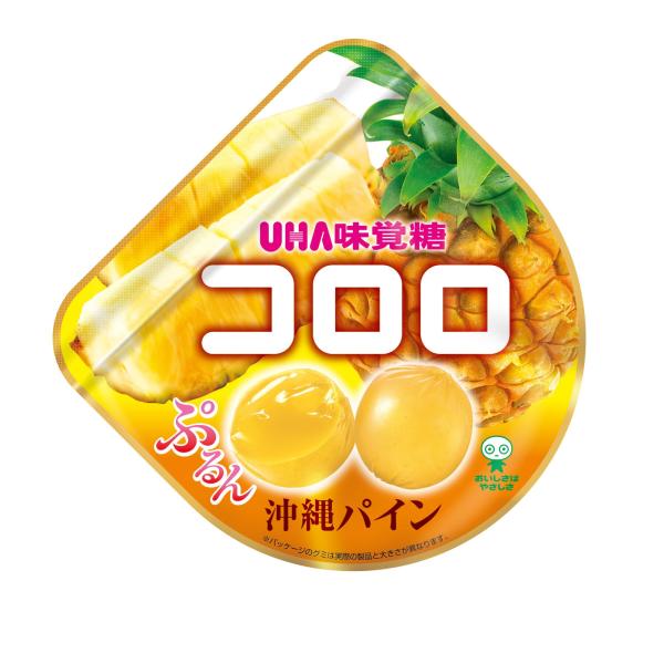 ※メーカー都合によりパッケージ等の外装面で異なる場合がございますので、あらかじめご了承くださいませ(免責) 画像は見本(イメージ)です。画像内に写った期限は撮影時のものであり、お届けする商品は期限内となります。詳細な期限については直接お問合...