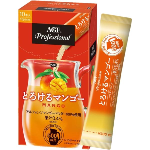 ※メーカー都合によりパッケージ等の外装面で異なる場合がございますので、あらかじめご了承くださいませ(免責) 画像は見本(イメージ)です。画像内に写った期限は撮影時のものであり、お届けする商品は期限内となります。詳細な期限については直接お問合...