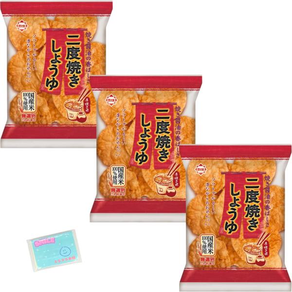 ※メーカー都合によりパッケージ等の外装面で異なる場合がございますので、あらかじめご了承くださいませ(免責) 画像は見本(イメージ)です。画像内に写った期限は撮影時のものであり、お届けする商品は期限内となります。詳細な期限については直接お問合...