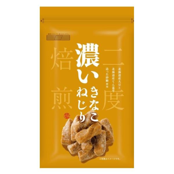 ※メーカー都合によりパッケージ等の外装面で異なる場合がございますので、あらかじめご了承くださいませ(免責) 画像は見本(イメージ)です。画像内に写った期限は撮影時のものであり、お届けする商品は期限内となります。詳細な期限については直接お問合...