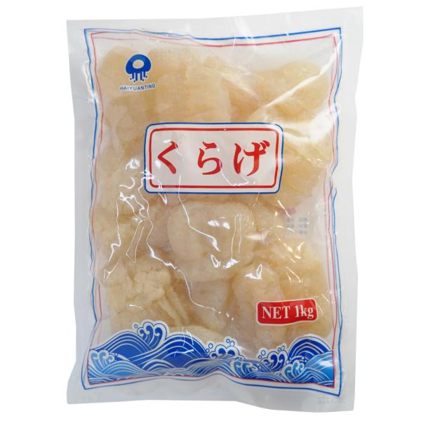 ※メーカー都合によりパッケージ等の外装面で異なる場合がございますので、あらかじめご了承くださいませ(免責) 画像は見本(イメージ)です。画像内に写った期限は撮影時のものであり、お届けする商品は期限内となります。詳細な期限については直接お問合...