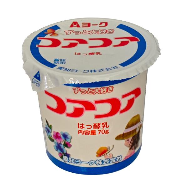※メーカー都合によりパッケージ等の外装面で異なる場合がございますので、あらかじめご了承くださいませ(免責) 画像は見本(イメージ)です。画像内に写った期限は撮影時のものであり、お届けする商品は期限内となります。詳細な期限については直接お問合...