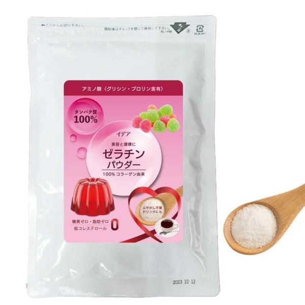 ※メーカー都合によりパッケージ等の外装面で異なる場合がございますので、あらかじめご了承くださいませ(免責) 画像は見本(イメージ)です。画像内に写った期限は撮影時のものであり、お届けする商品は期限内となります。詳細な期限については直接お問合...