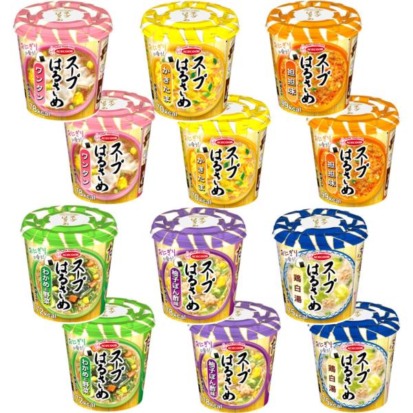 ※メーカー都合によりパッケージ等の外装面で異なる場合がございますので、あらかじめご了承くださいませ(免責) 画像は見本(イメージ)です。画像内に写った期限は撮影時のものであり、お届けする商品は期限内となります。詳細な期限については直接お問合...