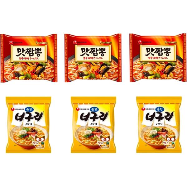 ※メーカー都合によりパッケージ等の外装面で異なる場合がございますので、あらかじめご了承くださいませ(免責) 画像は見本(イメージ)です。画像内に写った期限は撮影時のものであり、お届けする商品は期限内となります。詳細な期限については直接お問合...