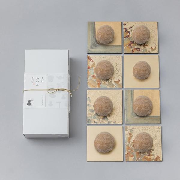 ※メーカー都合によりパッケージ等の外装面で異なる場合がございますので、あらかじめご了承くださいませ(免責) 画像は見本(イメージ)です。画像内に写った期限は撮影時のものであり、お届けする商品は期限内となります。詳細な期限については直接お問合...