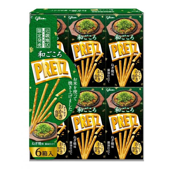 ※メーカー都合によりパッケージ等の外装面で異なる場合がございますので、あらかじめご了承くださいませ(免責) 画像は見本(イメージ)です。画像内に写った期限は撮影時のものであり、お届けする商品は期限内となります。詳細な期限については直接お問合...