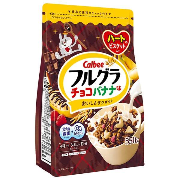 ※メーカー都合によりパッケージ等の外装面で異なる場合がございますので、あらかじめご了承くださいませ(免責) 画像は見本(イメージ)です。画像内に写った期限は撮影時のものであり、お届けする商品は期限内となります。詳細な期限については直接お問合...