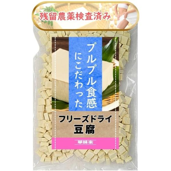 ※メーカー都合によりパッケージ等の外装面で異なる場合がございますので、あらかじめご了承くださいませ(免責) 画像は見本(イメージ)です。画像内に写った期限は撮影時のものであり、お届けする商品は期限内となります。詳細な期限については直接お問合...