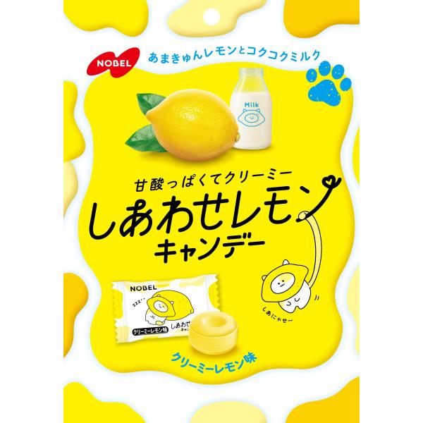※メーカー都合によりパッケージ等の外装面で異なる場合がございますので、あらかじめご了承くださいませ(免責) 画像は見本(イメージ)です。画像内に写った期限は撮影時のものであり、お届けする商品は期限内となります。詳細な期限については直接お問合...