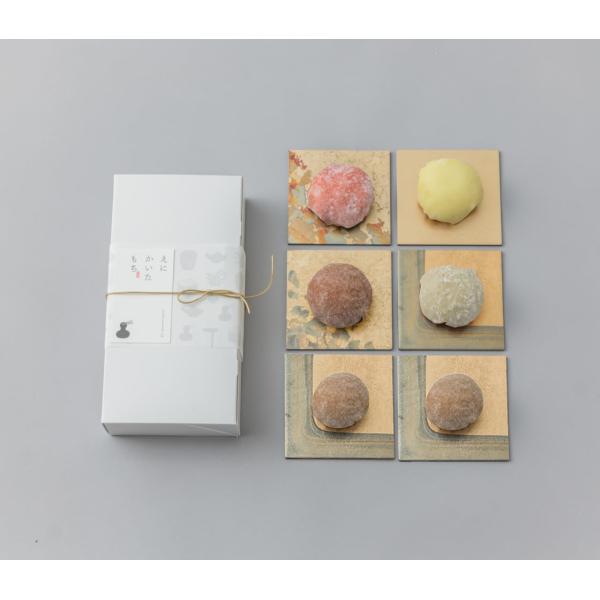 ※メーカー都合によりパッケージ等の外装面で異なる場合がございますので、あらかじめご了承くださいませ(免責) 画像は見本(イメージ)です。画像内に写った期限は撮影時のものであり、お届けする商品は期限内となります。詳細な期限については直接お問合...