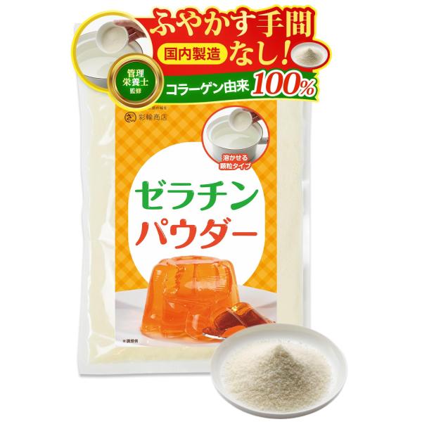 ※メーカー都合によりパッケージ等の外装面で異なる場合がございますので、あらかじめご了承くださいませ(免責) 画像は見本(イメージ)です。画像内に写った期限は撮影時のものであり、お届けする商品は期限内となります。詳細な期限については直接お問合...