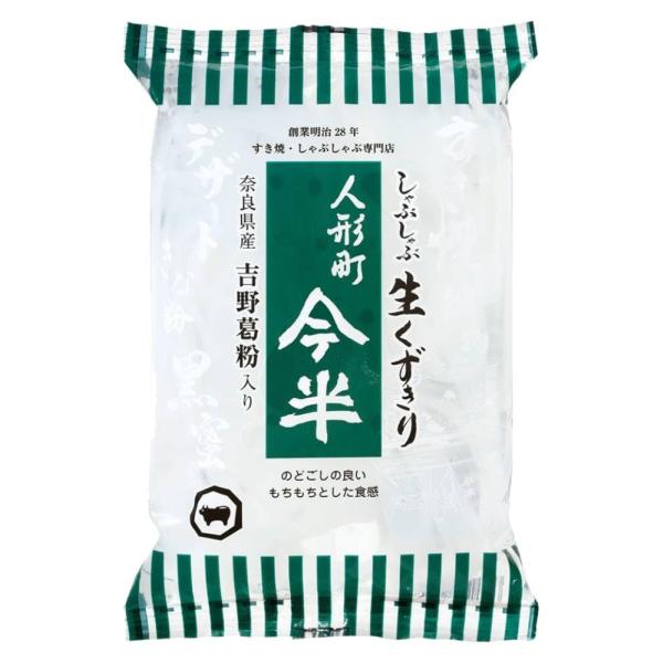 ※メーカー都合によりパッケージ等の外装面で異なる場合がございますので、あらかじめご了承くださいませ(免責) 画像は見本(イメージ)です。画像内に写った期限は撮影時のものであり、お届けする商品は期限内となります。詳細な期限については直接お問合...