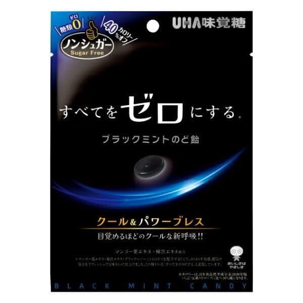 ※メーカー都合によりパッケージ等の外装面で異なる場合がございますので、あらかじめご了承くださいませ(免責) 画像は見本(イメージ)です。画像内に写った期限は撮影時のものであり、お届けする商品は期限内となります。詳細な期限については直接お問合...