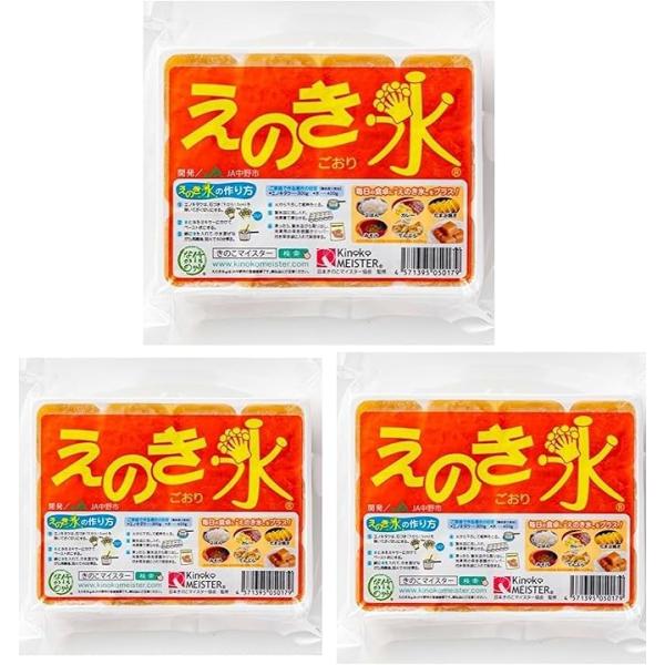 ※メーカー都合によりパッケージ等の外装面で異なる場合がございますので、あらかじめご了承くださいませ(免責) 画像は見本(イメージ)です。画像内に写った期限は撮影時のものであり、お届けする商品は期限内となります。詳細な期限については直接お問合...
