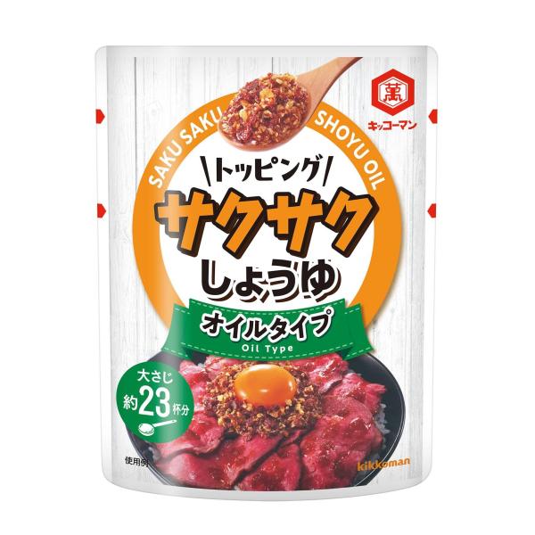 ※メーカー都合によりパッケージ等の外装面で異なる場合がございますので、あらかじめご了承くださいませ(免責) 画像は見本(イメージ)です。画像内に写った期限は撮影時のものであり、お届けする商品は期限内となります。詳細な期限については直接お問合...
