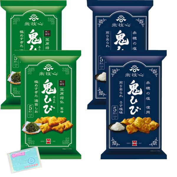 ※メーカー都合によりパッケージ等の外装面で異なる場合がございますので、あらかじめご了承くださいませ(免責) 画像は見本(イメージ)です。画像内に写った期限は撮影時のものであり、お届けする商品は期限内となります。詳細な期限については直接お問合...