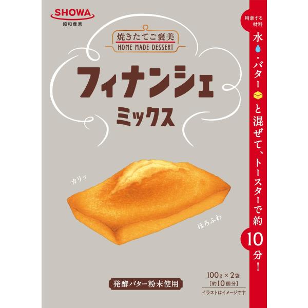 ※メーカー都合によりパッケージ等の外装面で異なる場合がございますので、あらかじめご了承くださいませ(免責) 画像は見本(イメージ)です。画像内に写った期限は撮影時のものであり、お届けする商品は期限内となります。詳細な期限については直接お問合...