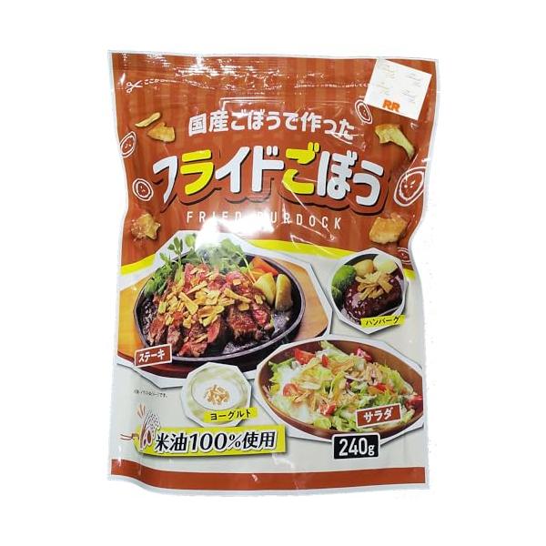 ※メーカー都合によりパッケージ等の外装面で異なる場合がございますので、あらかじめご了承くださいませ(免責) 画像は見本(イメージ)です。画像内に写った期限は撮影時のものであり、お届けする商品は期限内となります。詳細な期限については直接お問合...