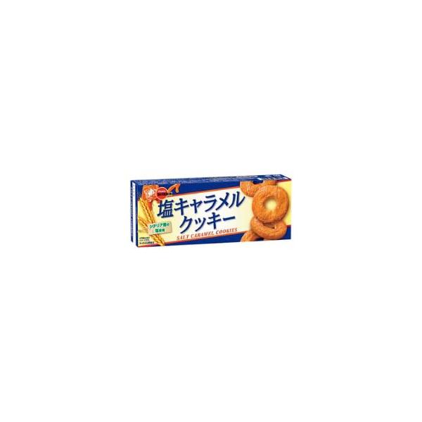 ※メーカー都合によりパッケージ等の外装面で異なる場合がございますので、あらかじめご了承くださいませ(免責) 画像は見本(イメージ)です。画像内に写った期限は撮影時のものであり、お届けする商品は期限内となります。詳細な期限については直接お問合...