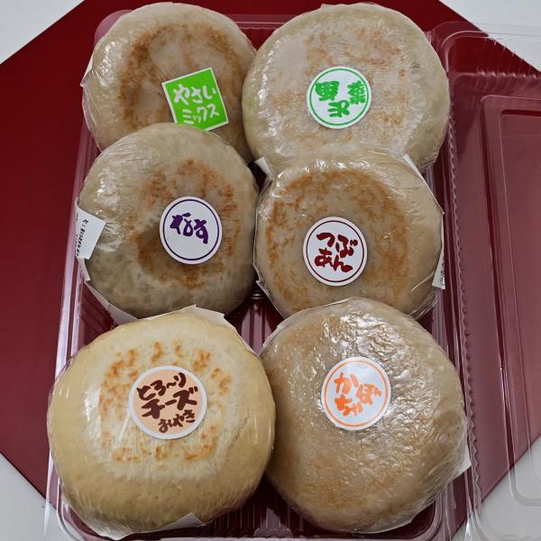 ※メーカー都合によりパッケージ等の外装面で異なる場合がございますので、あらかじめご了承くださいませ(免責) 画像は見本(イメージ)です。画像内に写った期限は撮影時のものであり、お届けする商品は期限内となります。詳細な期限については直接お問合...