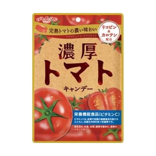 ※メーカー都合によりパッケージ等の外装面で異なる場合がございますので、あらかじめご了承くださいませ(免責) 画像は見本(イメージ)です。画像内に写った期限は撮影時のものであり、お届けする商品は期限内となります。詳細な期限については直接お問合...