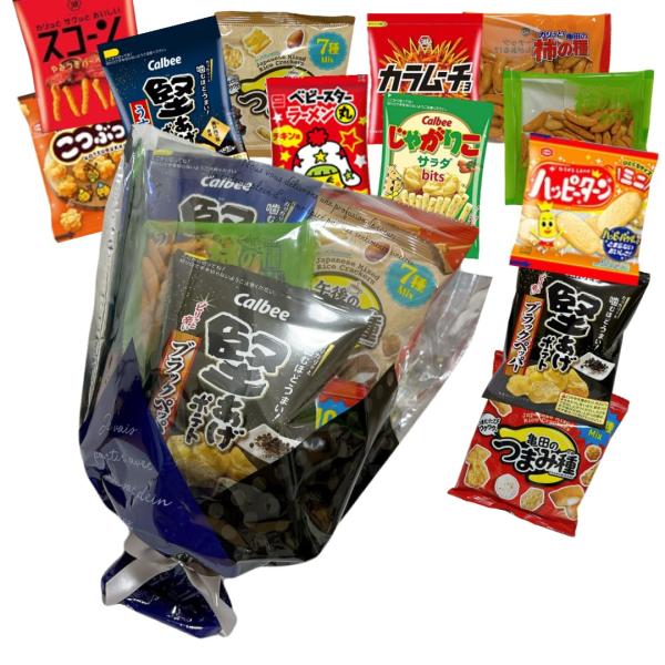 ※メーカー都合によりパッケージ等の外装面で異なる場合がございますので、あらかじめご了承くださいませ(免責) 画像は見本(イメージ)です。画像内に写った期限は撮影時のものであり、お届けする商品は期限内となります。詳細な期限については直接お問合...