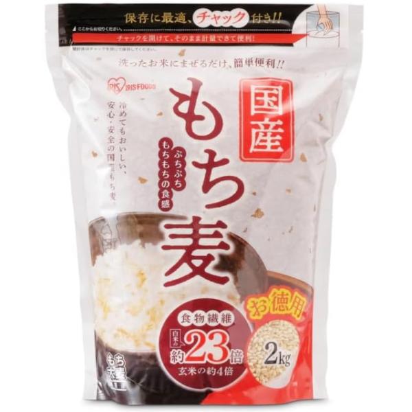 ※メーカー都合によりパッケージ等の外装面で異なる場合がございますので、あらかじめご了承くださいませ(免責) 画像は見本(イメージ)です。画像内に写った期限は撮影時のものであり、お届けする商品は期限内となります。詳細な期限については直接お問合...