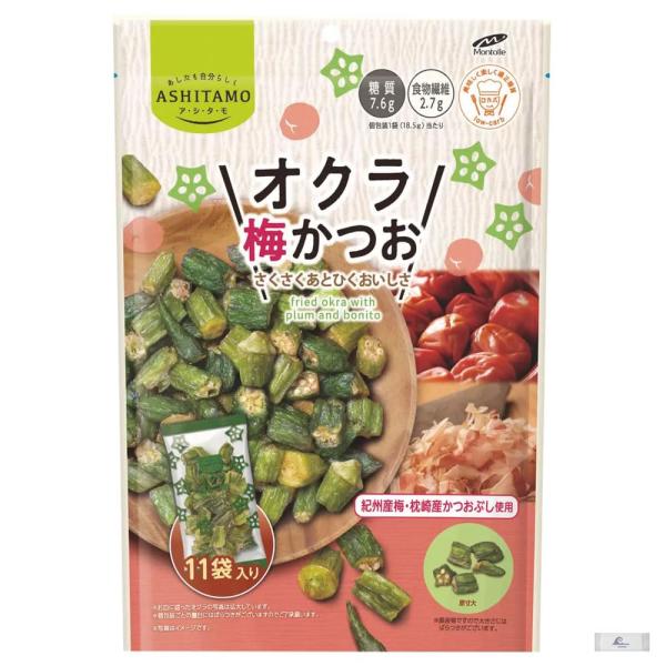 ※メーカー都合によりパッケージ等の外装面で異なる場合がございますので、あらかじめご了承くださいませ(免責) 画像は見本(イメージ)です。画像内に写った期限は撮影時のものであり、お届けする商品は期限内となります。詳細な期限については直接お問合...