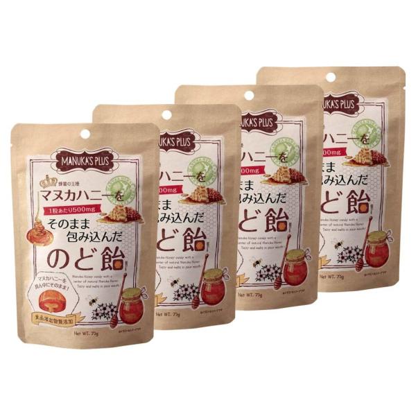 ※メーカー都合によりパッケージ等の外装面で異なる場合がございますので、あらかじめご了承くださいませ(免責) 画像は見本(イメージ)です。画像内に写った期限は撮影時のものであり、お届けする商品は期限内となります。詳細な期限については直接お問合...