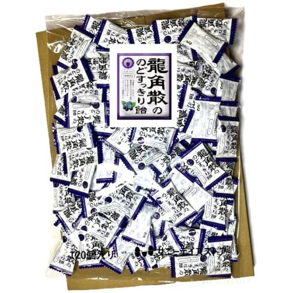 ※メーカー都合によりパッケージ等の外装面で異なる場合がございますので、あらかじめご了承くださいませ(免責) 画像は見本(イメージ)です。画像内に写った期限は撮影時のものであり、お届けする商品は期限内となります。詳細な期限については直接お問合...