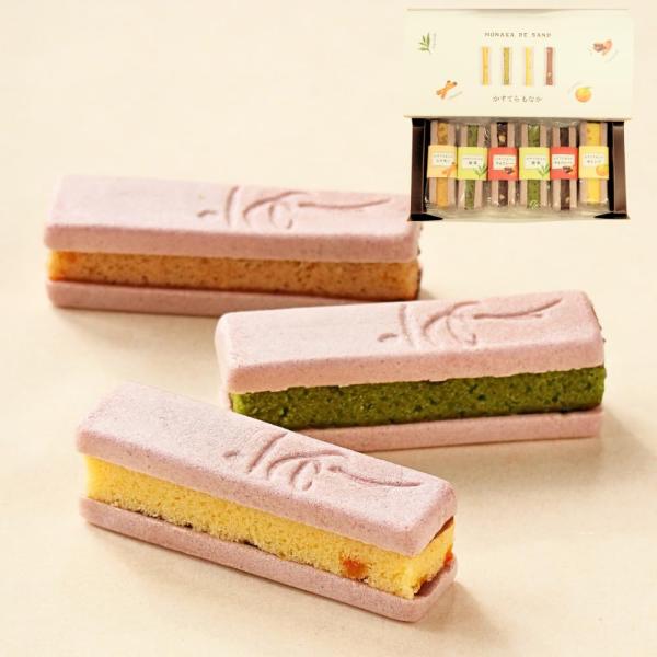 ※メーカー都合によりパッケージ等の外装面で異なる場合がございますので、あらかじめご了承くださいませ(免責) 画像は見本(イメージ)です。画像内に写った期限は撮影時のものであり、お届けする商品は期限内となります。詳細な期限については直接お問合...