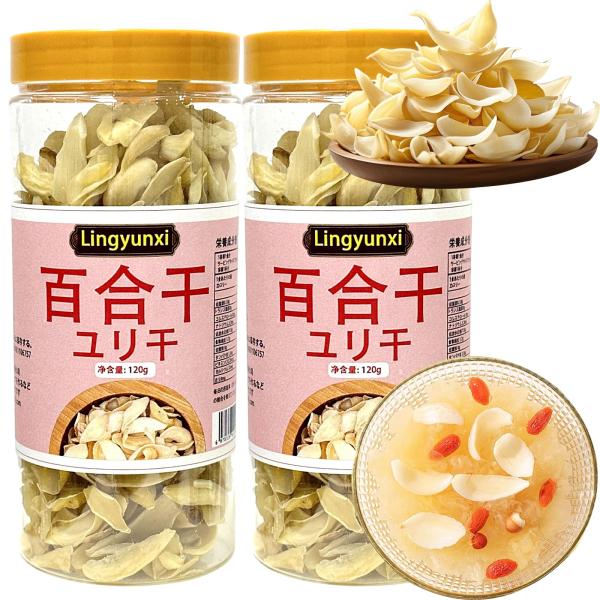 ※メーカー都合によりパッケージ等の外装面で異なる場合がございますので、あらかじめご了承くださいませ(免責) 画像は見本(イメージ)です。画像内に写った期限は撮影時のものであり、お届けする商品は期限内となります。詳細な期限については直接お問合...