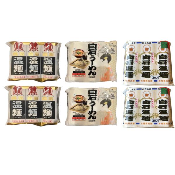 ※メーカー都合によりパッケージ等の外装面で異なる場合がございますので、あらかじめご了承くださいませ(免責) 画像は見本(イメージ)です。画像内に写った期限は撮影時のものであり、お届けする商品は期限内となります。詳細な期限については直接お問合...