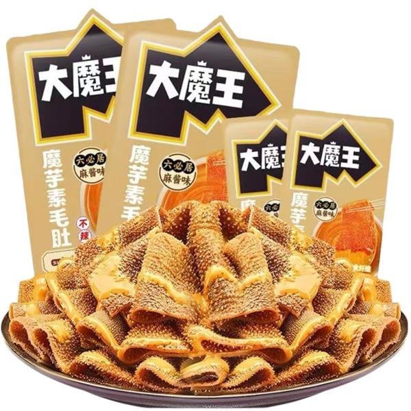 ※メーカー都合によりパッケージ等の外装面で異なる場合がございますので、あらかじめご了承くださいませ(免責) 画像は見本(イメージ)です。画像内に写った期限は撮影時のものであり、お届けする商品は期限内となります。詳細な期限については直接お問合...