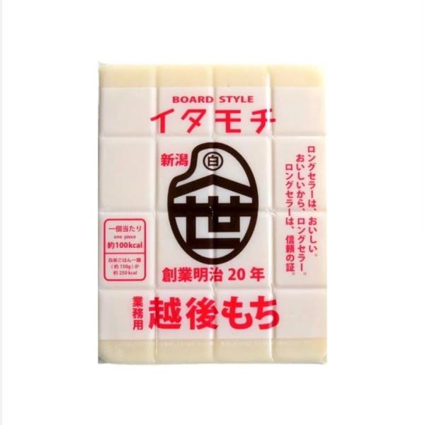 ※メーカー都合によりパッケージ等の外装面で異なる場合がございますので、あらかじめご了承くださいませ(免責) 画像は見本(イメージ)です。画像内に写った期限は撮影時のものであり、お届けする商品は期限内となります。詳細な期限については直接お問合...