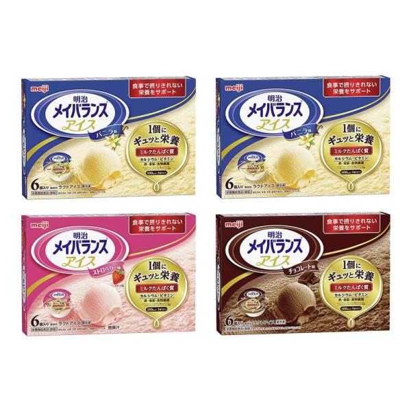 ※メーカー都合によりパッケージ等の外装面で異なる場合がございますので、あらかじめご了承くださいませ(免責) 画像は見本(イメージ)です。画像内に写った期限は撮影時のものであり、お届けする商品は期限内となります。詳細な期限については直接お問合...