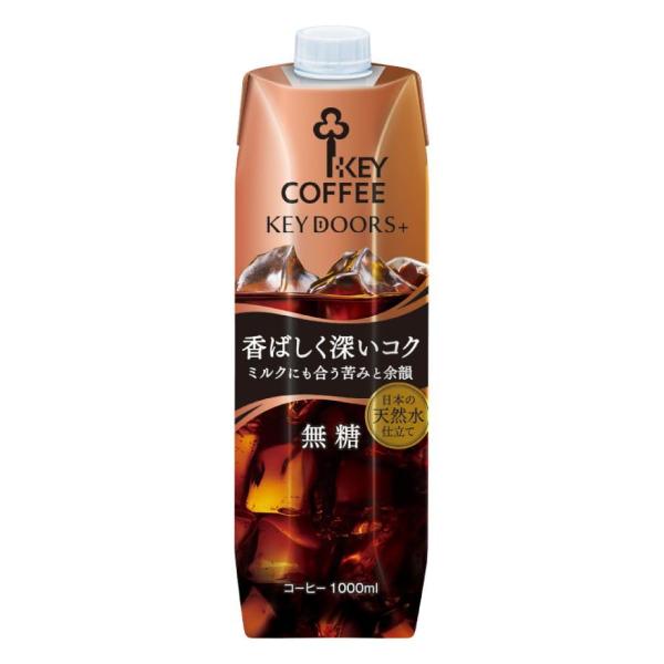 ※メーカー都合によりパッケージ等の外装面で異なる場合がございますので、あらかじめご了承くださいませ(免責) 画像は見本(イメージ)です。画像内に写った期限は撮影時のものであり、お届けする商品は期限内となります。詳細な期限については直接お問合...