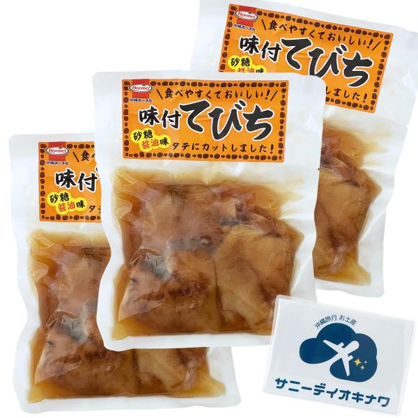 ※メーカー都合によりパッケージ等の外装面で異なる場合がございますので、あらかじめご了承くださいませ(免責) 画像は見本(イメージ)です。画像内に写った期限は撮影時のものであり、お届けする商品は期限内となります。詳細な期限については直接お問合...