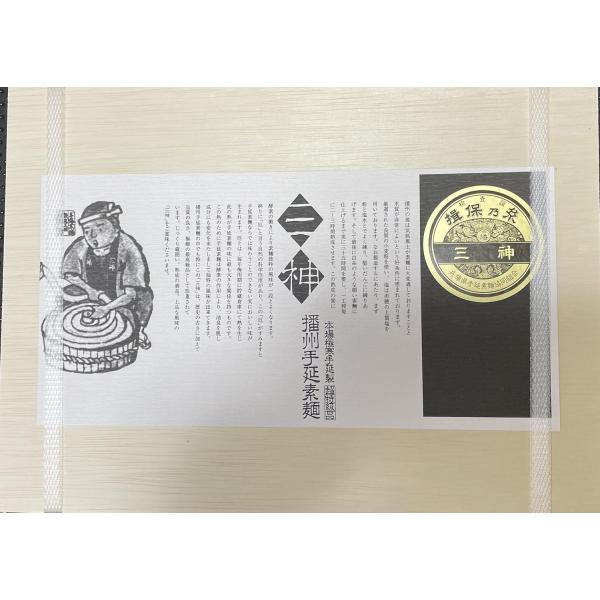 ※メーカー都合によりパッケージ等の外装面で異なる場合がございますので、あらかじめご了承くださいませ(免責) 画像は見本(イメージ)です。画像内に写った期限は撮影時のものであり、お届けする商品は期限内となります。詳細な期限については直接お問合...