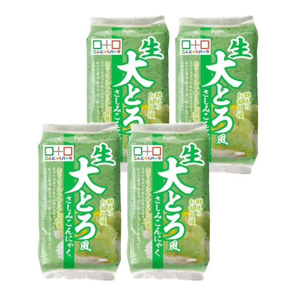 ※メーカー都合によりパッケージ等の外装面で異なる場合がございますので、あらかじめご了承くださいませ(免責) 画像は見本(イメージ)です。画像内に写った期限は撮影時のものであり、お届けする商品は期限内となります。詳細な期限については直接お問合...
