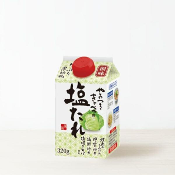 ※メーカー都合によりパッケージ等の外装面で異なる場合がございますので、あらかじめご了承くださいませ(免責) 画像は見本(イメージ)です。画像内に写った期限は撮影時のものであり、お届けする商品は期限内となります。詳細な期限については直接お問合...