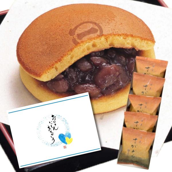 ※メーカー都合によりパッケージ等の外装面で異なる場合がございますので、あらかじめご了承くださいませ(免責) 画像は見本(イメージ)です。画像内に写った期限は撮影時のものであり、お届けする商品は期限内となります。詳細な期限については直接お問合...