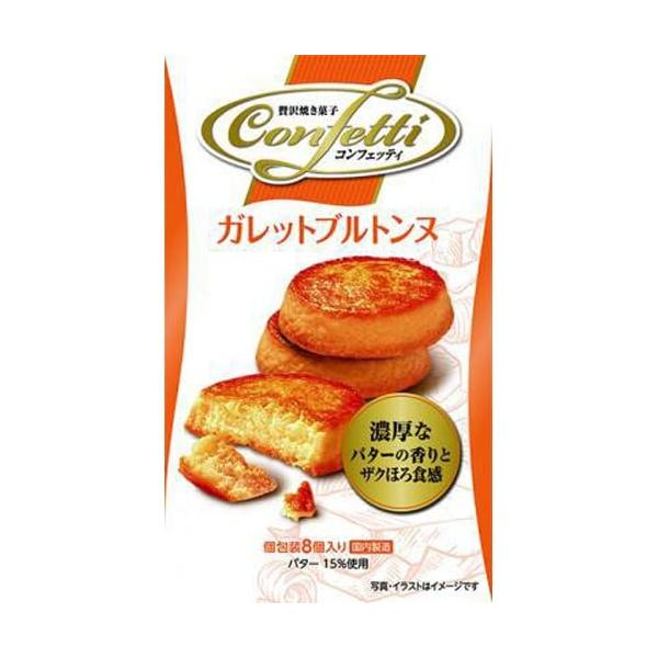 ※メーカー都合によりパッケージ等の外装面で異なる場合がございますので、あらかじめご了承くださいませ(免責) 画像は見本(イメージ)です。画像内に写った期限は撮影時のものであり、お届けする商品は期限内となります。詳細な期限については直接お問合...